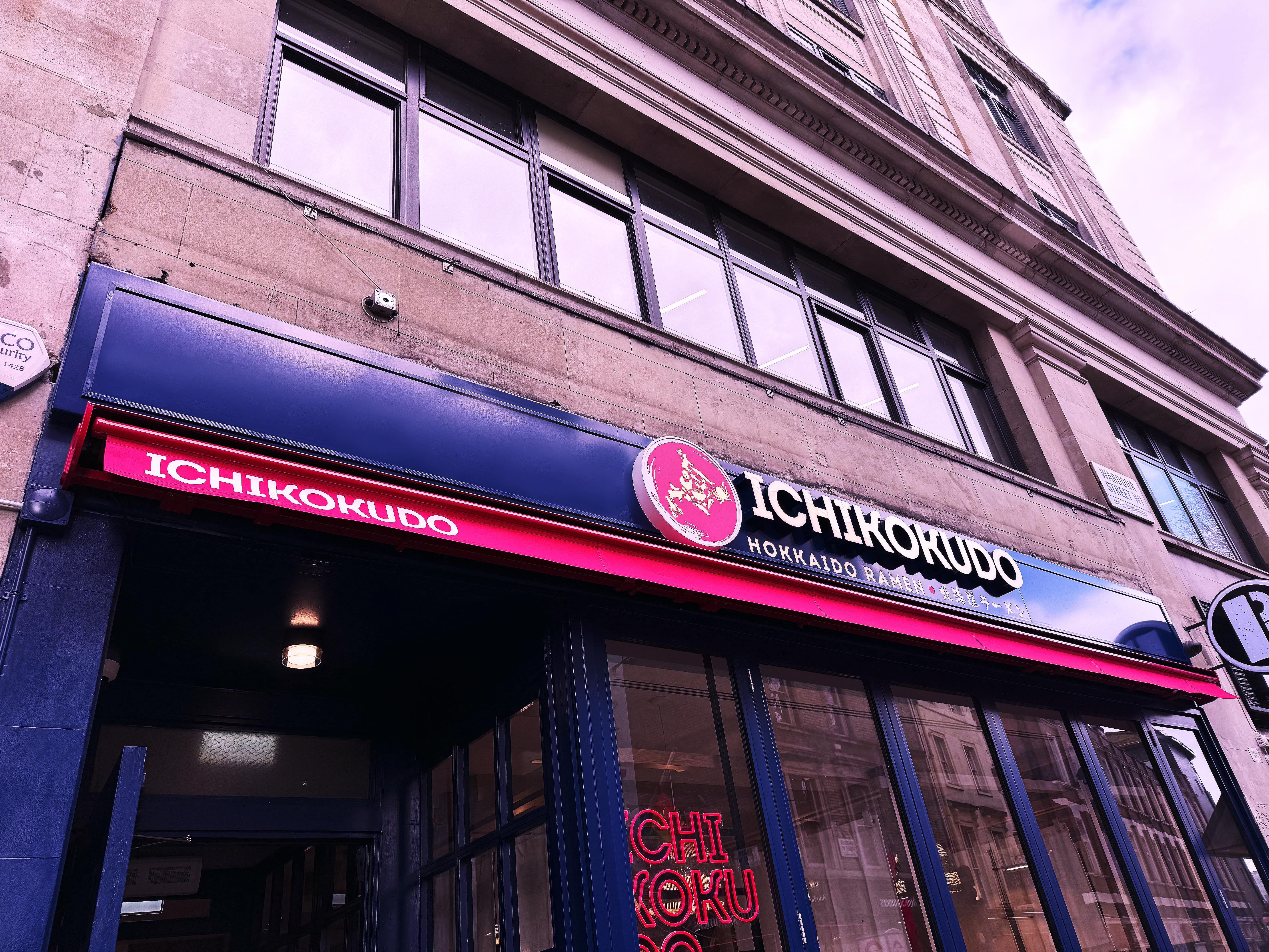 Exquisite Design & Build Ltd | Landscaper | FMB, Federation of Master Builders